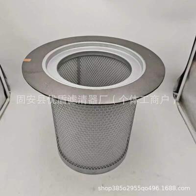 供应工程机械矿山设备配液压油滤芯滤清器过滤器滤芯8259-23-802