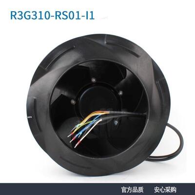 原装进口德国 R3G310-RS01-I1 200-277V 3.2A 730W净化离心风机