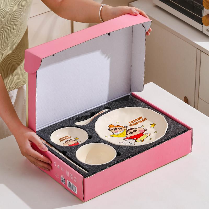 蜡笔小新一人食陶瓷餐具套装礼盒装米饭碗菜盘子高颜值乔迁送礼物