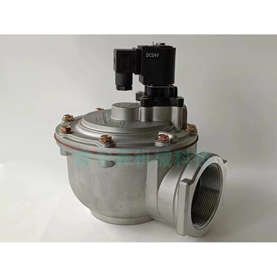 TH-5460-B电磁阀TH 4460-B 电磁阀膜片TH-4460-B 25寸直角脉冲阀