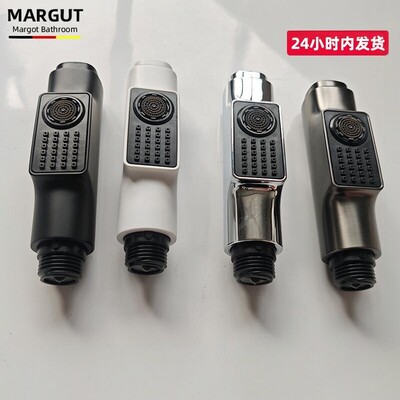 化妆室抽拉水龙头子替换头配件厨房伸缩冷热上涌出水嘴防溅水神器