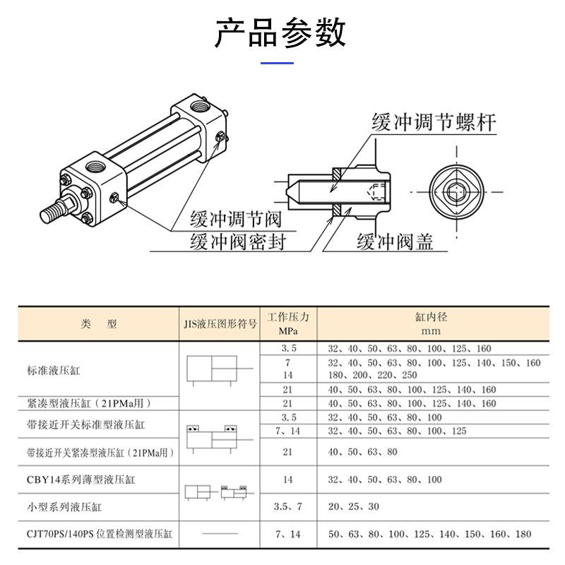 kamatek 升降缸 电动液压缸 双向油缸无泄漏HSG工程油缸 单双作用