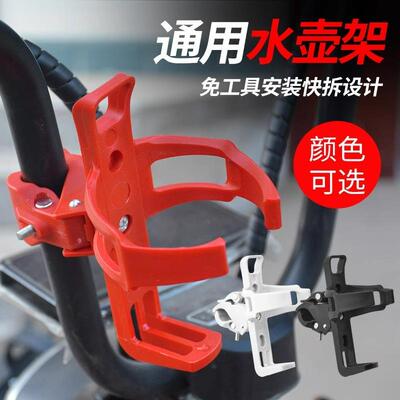 No-drill adjustable water bottle holder for mountain bikes,