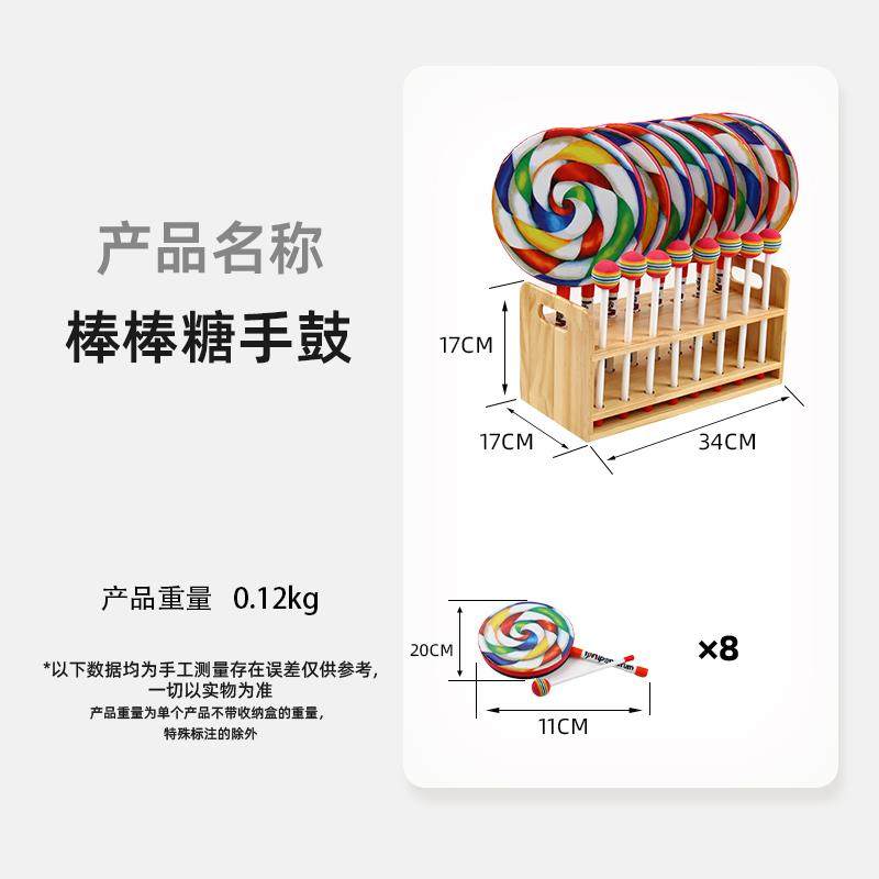 正品奥尔合夫打击乐器音乐室组碰鼓响板摇铃双教铃响筒沙锤木盒收