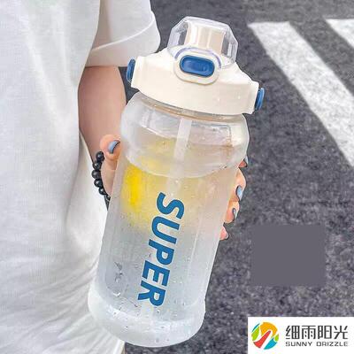 2000ml大容量水杯男女生耐高温2L水壶户外运动水瓶顿吨桶杯子夏天