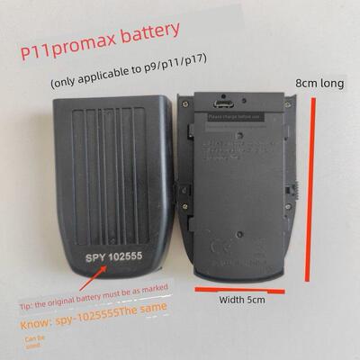 P11 Pro Max无人机间谍102555遥控飞机专用锂电池