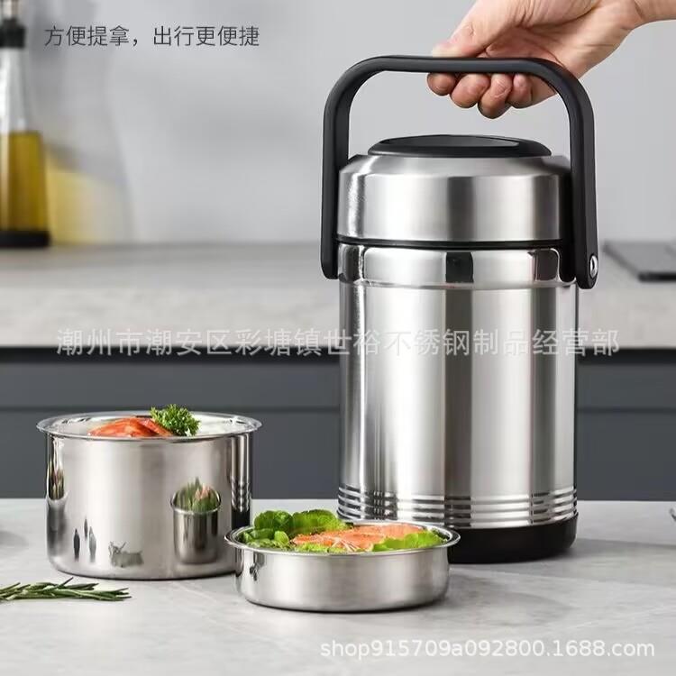 304不锈钢保温提锅便当盒保温饭桶大容量双层保温桶保温饭盒送饭
