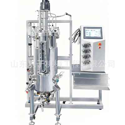 全自动自动液体菌种发酵罐|实验室高密度发酵罐|细胞培养罐