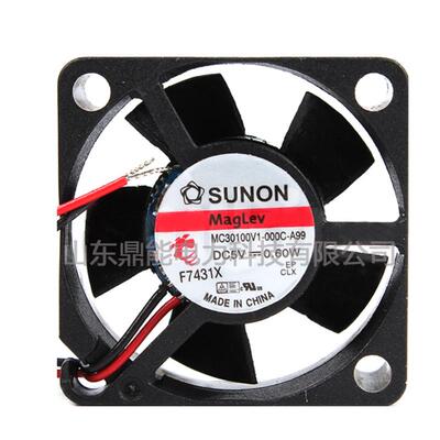 原装SUNON建准MC30100V1-000C-A99 3010 5V 0.12A 显示器显卡风扇