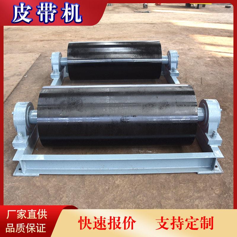 1.4米工业皮带输送机厂家自动化传输带设备小型皮带运输机价格