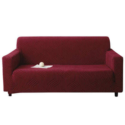 四季托举提花沙发套全包家用客厅沙发垫简约纯色沙发罩高级感