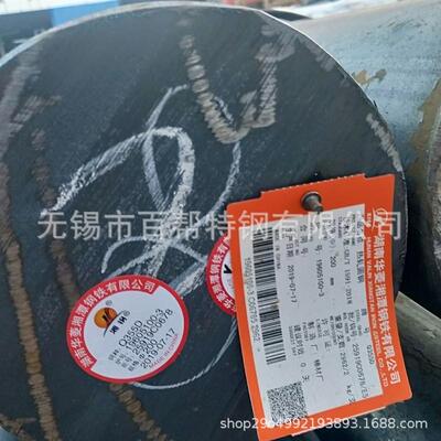 南通Q345D圆钢供应海门海安启东Q345B/CDE低合金圆钢现货厂家