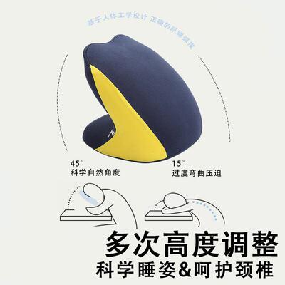 趴睡枕记忆棉纯棉午睡枕办公室午睡神器午休枕头小学生趴在桌上枕