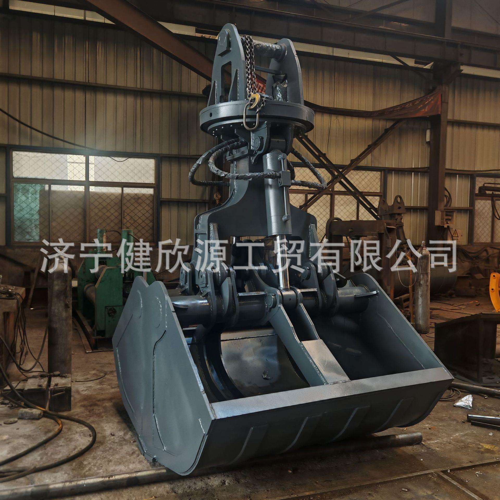 旋转双开蚌型斗多功能河道清淤抓斗小型机械设备挖掘机液压贝壳斗