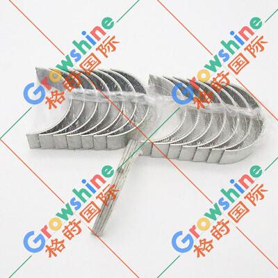 6BD1，6BG1曲轴瓦1115100741，111510-0741