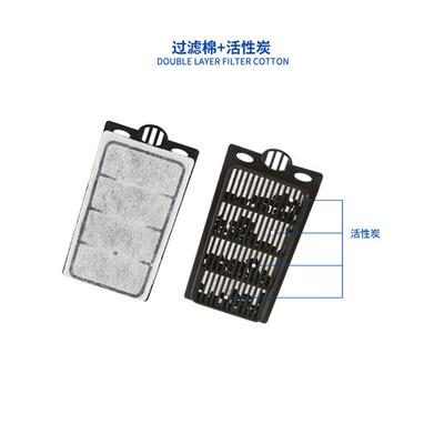 过滤板Hbl303/403/Hbl302/501/011森森鱼缸过滤材料更换板嘉陆过