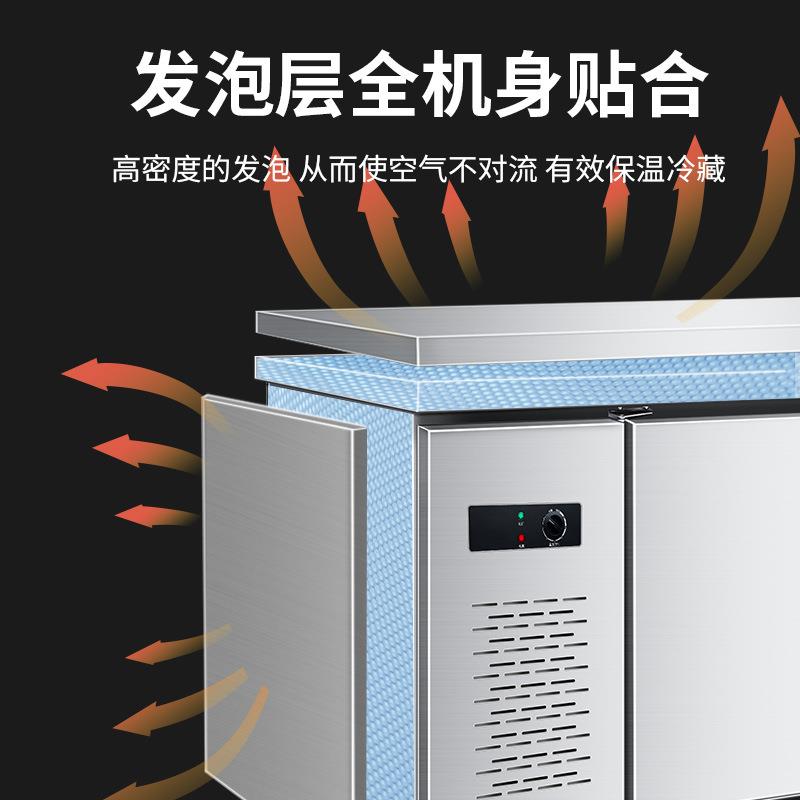 商用494卧式冰箱冷藏工作台省点保鲜冷柜冻保鲜冰柜厨房作平柜冷