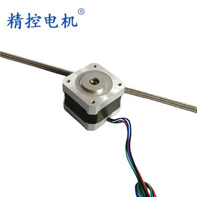 厂家42贯通式梯形丝杆电机NEMA17可调转速步进电机