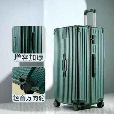 高档15机托运行李飞箱国际航班航空学拉杆旅行箱出国留密码箱大8