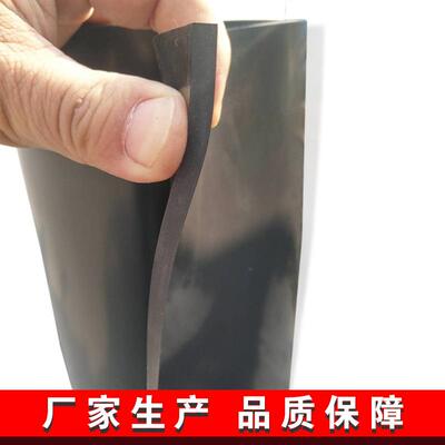 黑色氟橡胶IVP耐胶酸碱氟橡片耐油密板封垫耐橡高温氟胶板耐腐蚀