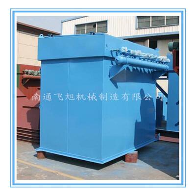 南通供应化工行业除尘器收尘器物美价廉气箱脉冲式PPCS型