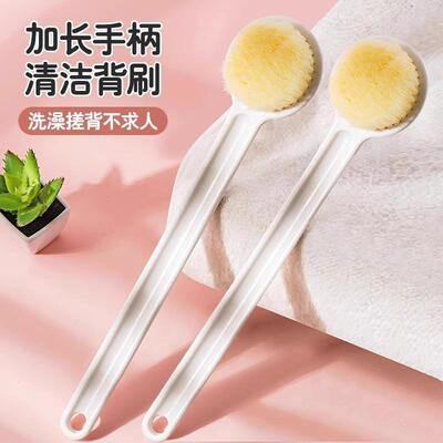 Bathing brush, exfoliating tool with soft bristles and long