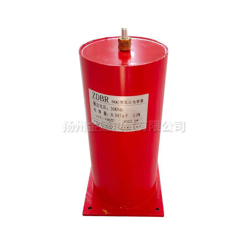 30KV/80KV触摸屏超低频高压发生器厂家直销/电缆电机交流耐压试验