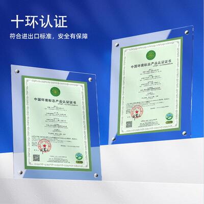 SL3184家具拼板胶指接基胶环保优质水性白乳胶组装胶水耐高温