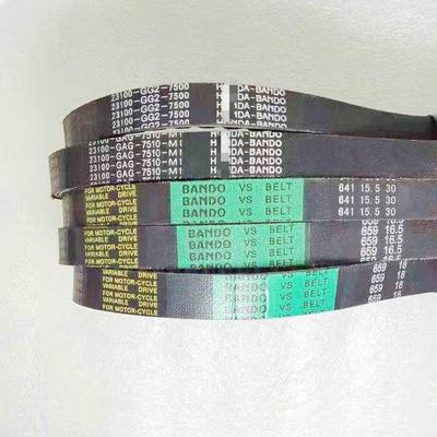 DIO50皮带 DIO18期28 ZX50 34/35期 ZX38 7500 7510传动皮带 国产