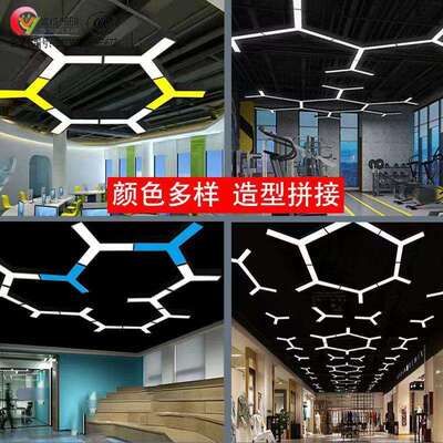 LEDY字形字母灯造型灯人字形办公室吊灯健身房网咖店铺工业风异形