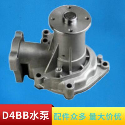 合力杭叉现代叉车配件 现代水泵D4BB发动机水泵23T吨现代叉车水泵