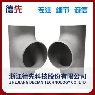 德先钛管件厂家钛三通TA1/TA2钛三通钛异经三通钛四通