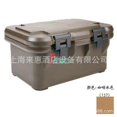 CAMBRO UPC180-191 食物盘保温箱(花岗岩灰色)