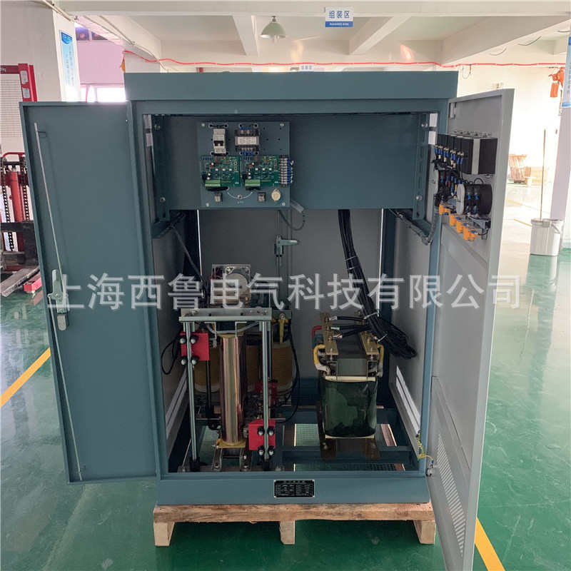 西鲁三相稳压器 SBW全自动补偿式电力稳压器30KVA交流稳压器50KW