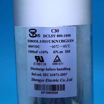 800v1000uf shengye电容 C30LSY8001000 i0800L1001Ukn1Bg131N