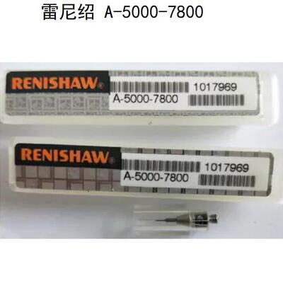 英国A-5000-7800测针 三测元测针球头0.3*10mm