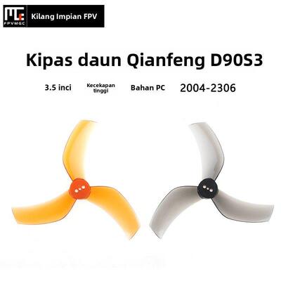 GEMFAN 乾丰 D90S 3叶 ProTek 黑影 怪象35 螺旋桨 3.5寸 穿越机