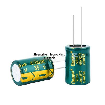高频低阻长寿命滤波电解电容4700Uf 35V体积18X25Mm