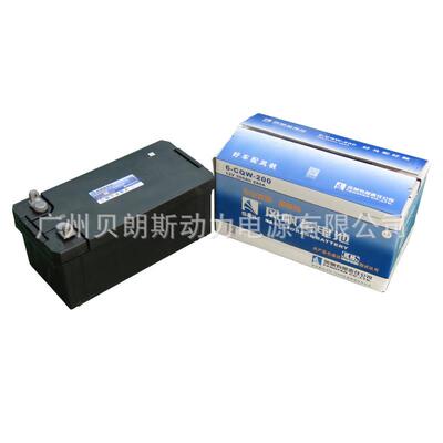 6-CQW-180风帆蓄电池12V180Ah 游艇船用电瓶 CCS认证厂家
