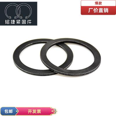 轴承用垫圈DIN988平垫配合垫圈孔用调整垫片超薄垫片金属平垫片1