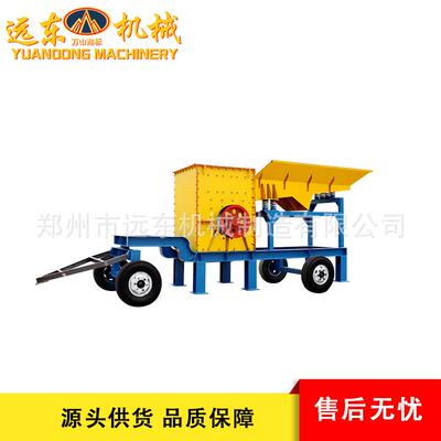 动机箱式砂石石料石制沙机破碎鹅卵石移花岗岩建筑垃圾AJQ矿粉碎