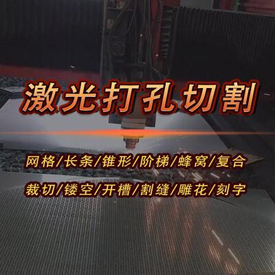 光纤激光切割机发生器1KW/1.5KW/2KW/3KW raycus深圳光纤激光器
