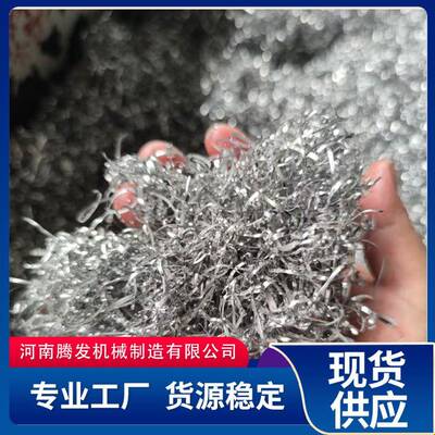 现货小型铁屑压饼机废旧金属碎屑压球设备铜屑铝屑回炉压块机