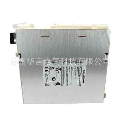 供应轨式开关电源 ABL8RPS24050 功率120W 5A 输出电压24V