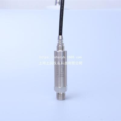 PU5400压力变送器0-400 bar M12连接器 传感器上海上润仪表