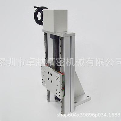 MISUMI米思米型KULF20-A-L-N-370升降型把向指定手动组件滑台