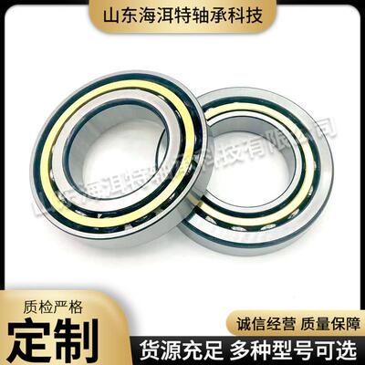 角接触球轴承7017AC 7018AC 7213AC精密角接触球轴承可配对P6级