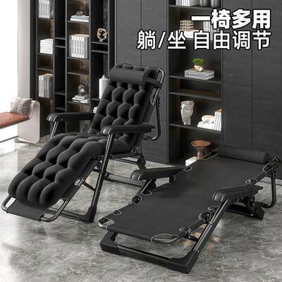 躺叠椅折椅午休靠椅椅午睡折叠床休ADW闲靠背懒人沙发家用阳台携