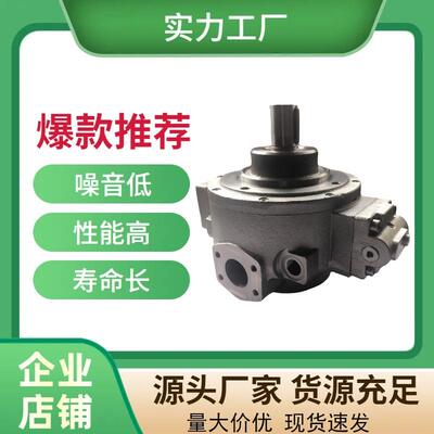 美国MOOG穆格变量柱塞泵 HP-R18A1-RKP063KM28B1Z00液压增压泵