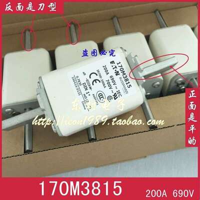 BUSSMANN熔断器 170M3815 170M3816 170M3817 170M3818 200A 690V
